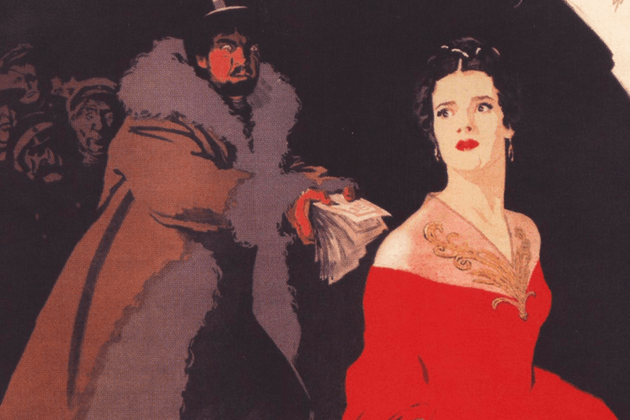 Лекция «Достоевский и опера: от Прекрасного к Возвышенному и обратно ...